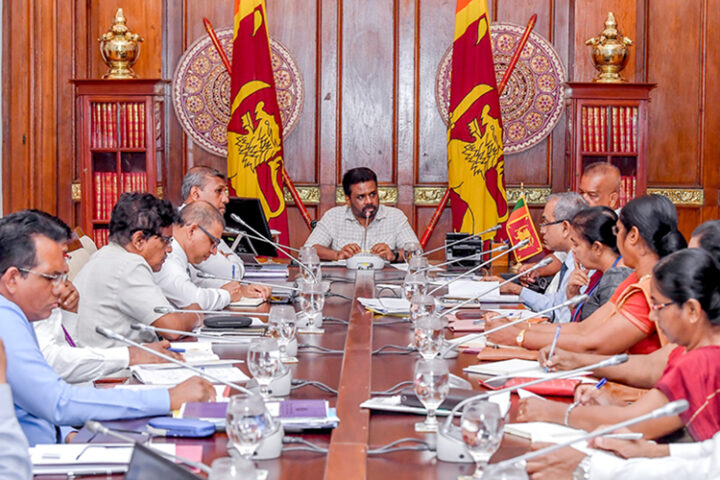 වාරිමාර්ග – Govimina.com I HARTI